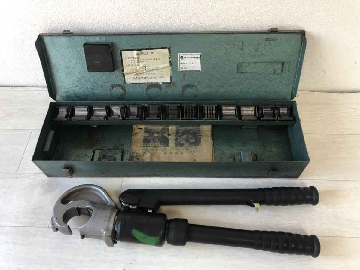 BURNDY 手動式圧着工具 HYPRESS Y35 圧着機 バンディー 現状渡し(圧着工具、ハンドプレス機)｜売買されたオークション情報、yahooの商品情報をアーカイブ公開 ...