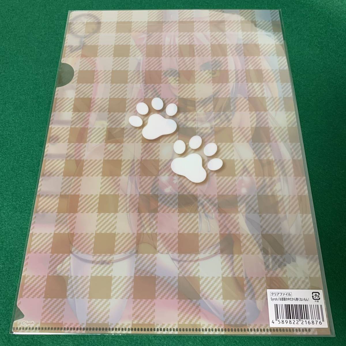 代購代標第一品牌－樂淘letao－syroh_A4クリアファイル