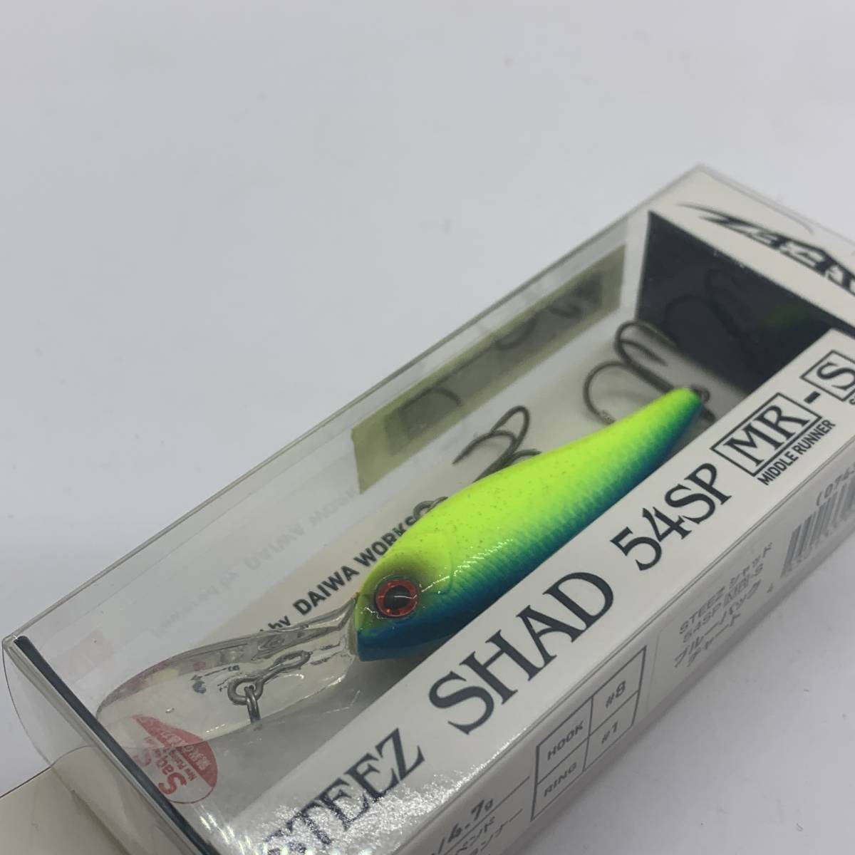 Yahoo!オークション - I-57506 ダイワ DAIWA スティーズシャッド 54SP ...