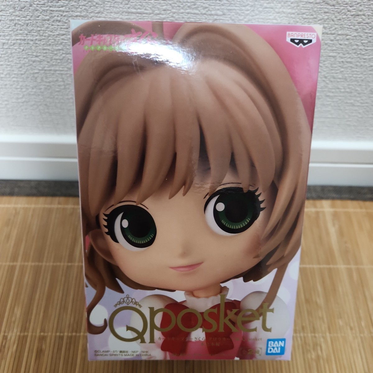 Yahoo!オークション - カードキャプターさくら Qposket A