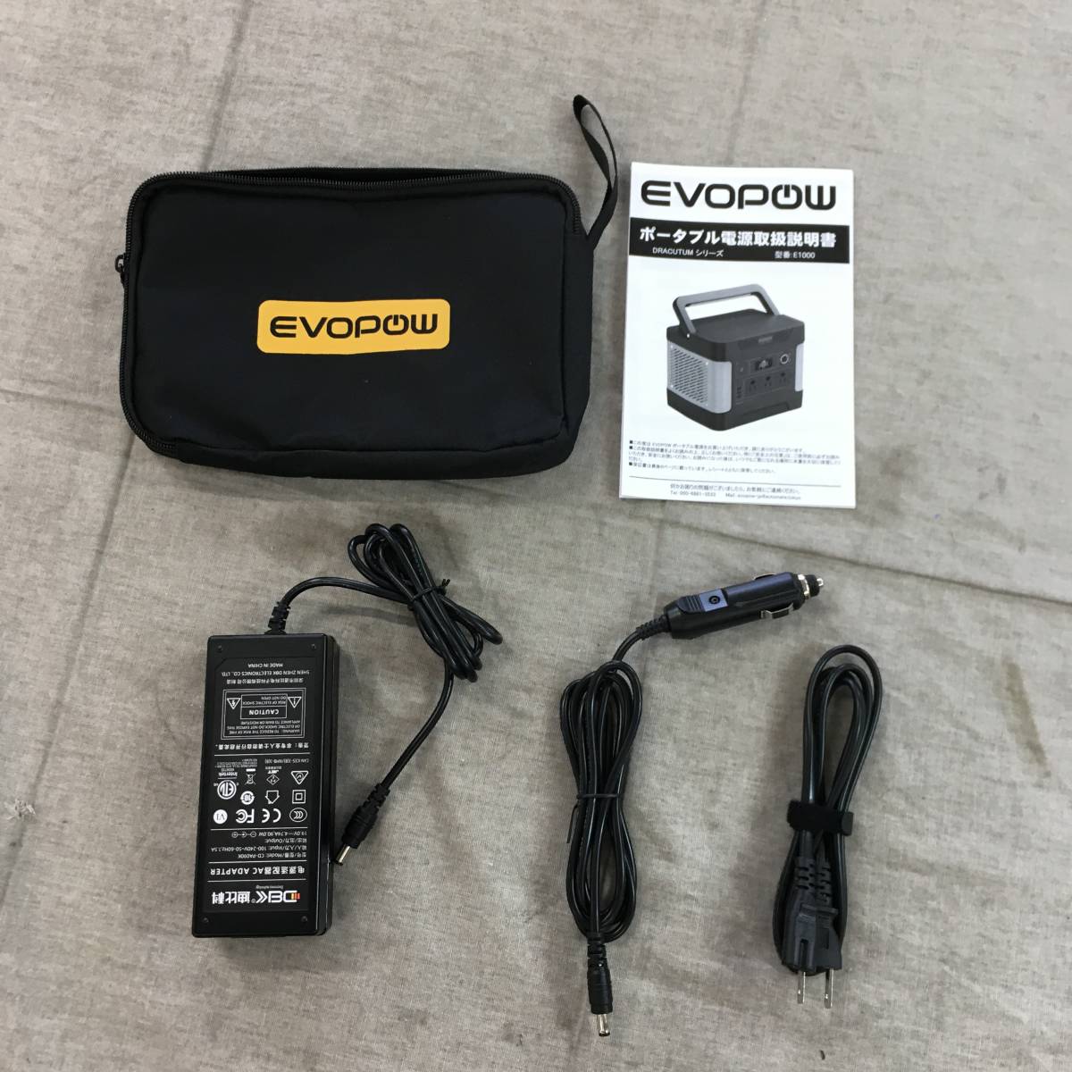 Yahoo!オークション - Evopow 1000W ポータブル電源 E1000 1036.8Wh/48...