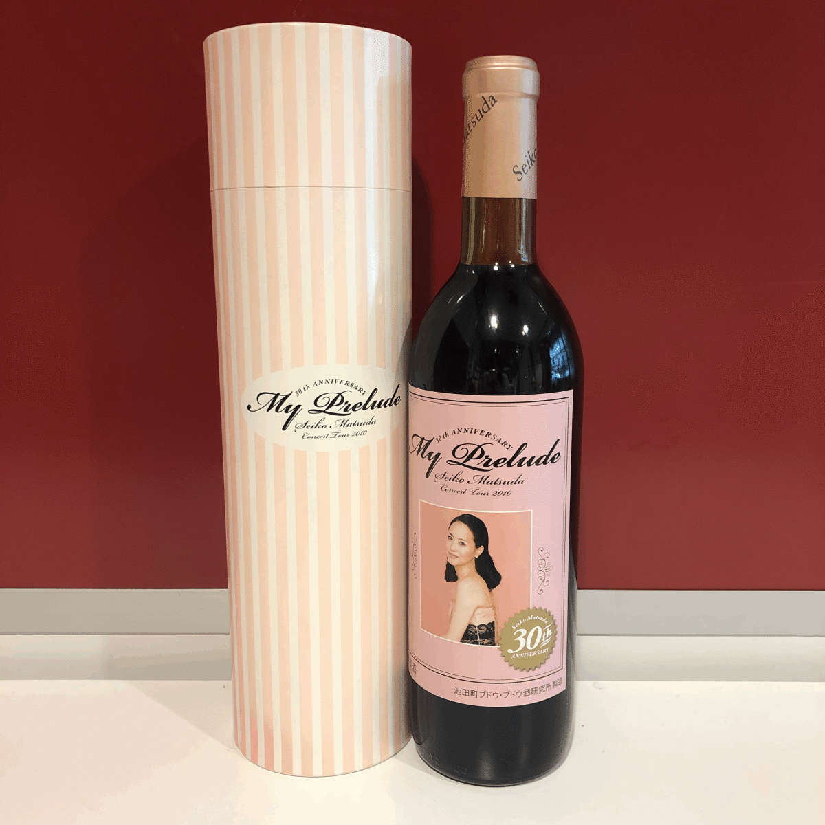 Yahoo!オークション - 未開栓 松田聖子 ワイン 2010 30th my prelude 7...