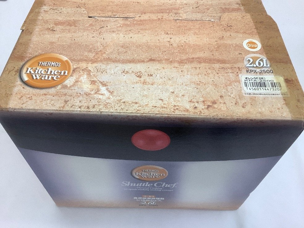 Yahoo!オークション - サーモス 真空保温調理器 シャトルシェフ KPX-25...