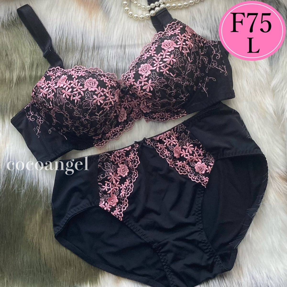 Yahoo!オークション - F75L 上下セット 新品 ブラ&ショーツ ブラジャ...