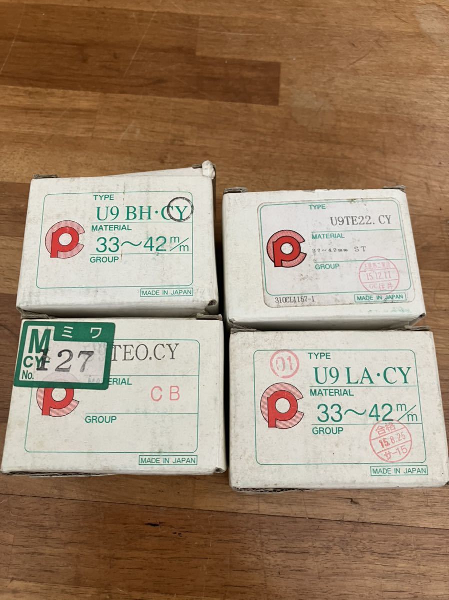 Yahoo!オークション - miwa 美和ロック 未使用 u9 bh・cy u9 teo.cy u9...