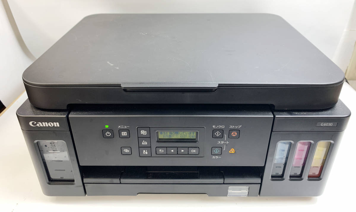 Yahoo!オークション - ジャンク エラー 1470 インクジェット複合機 プ...