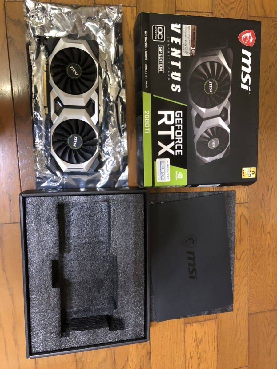 Yahoo!オークション - MSI GeForce RTX 2080 Ti VENTUS GP OC