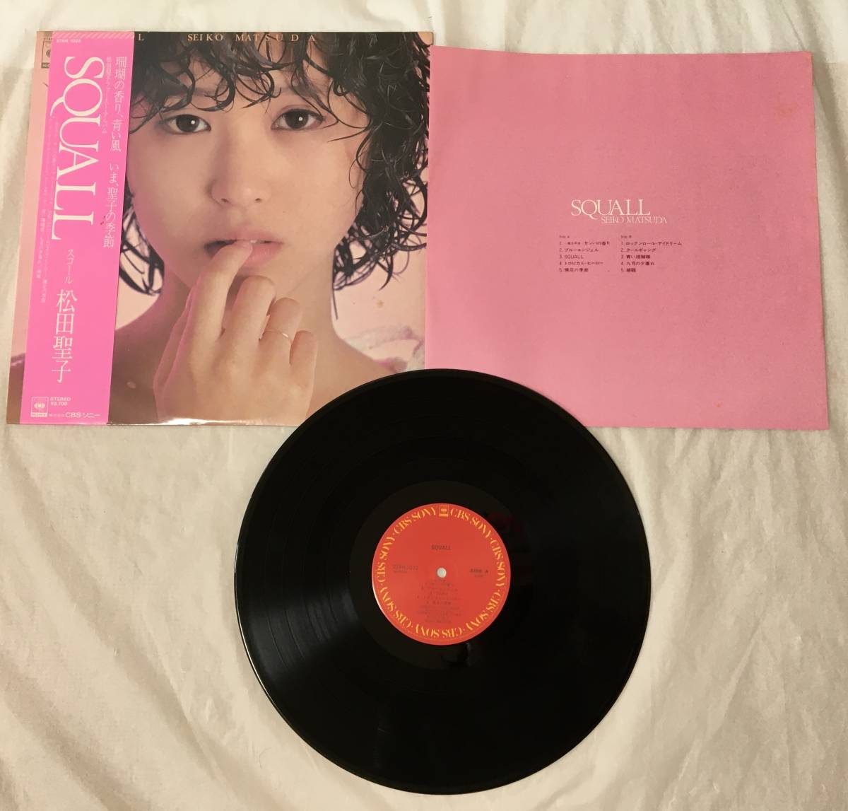 Yahoo!オークション - H222 LP レコード アイドル 昭和 女性歌手 40枚...