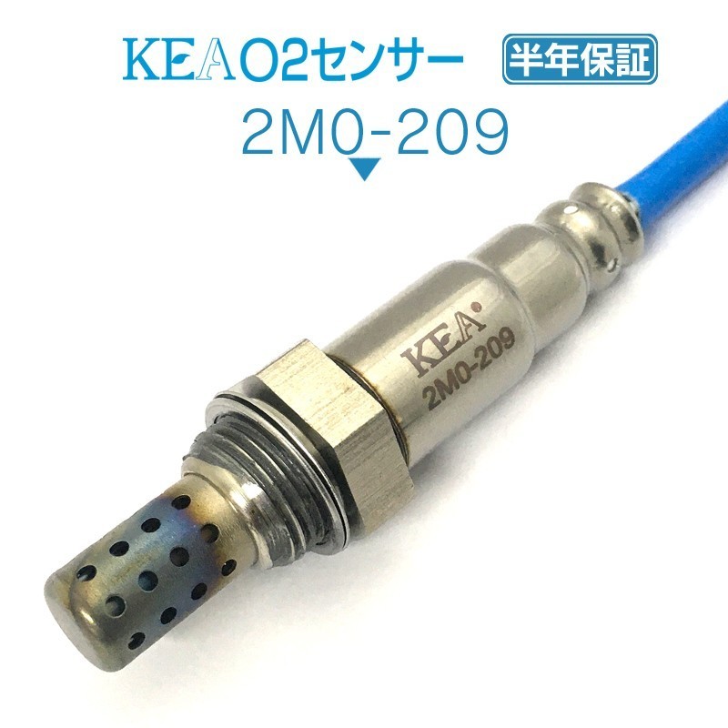 Yahoo!オークション - KEA O2センサー 2M0-209 ( グランディス NA4W M...