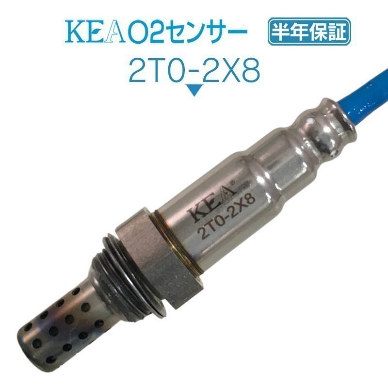 Yahoo!オークション - KEA O2センサー 2T0-2X8 ( ラウム EXZ15 89465-1...