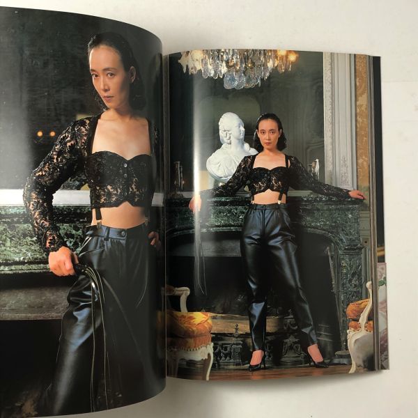 Yahoo オークション 【写真集】帯付き 島田陽子 写真集 キールロワイ
