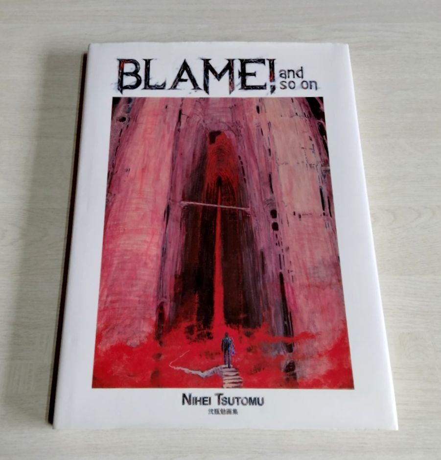 代購代標第一品牌－樂淘letao－※状態悪【中古】『BLAME! and so on 弐瓶勉画集』／NIHEI TSUTOMU／講談社