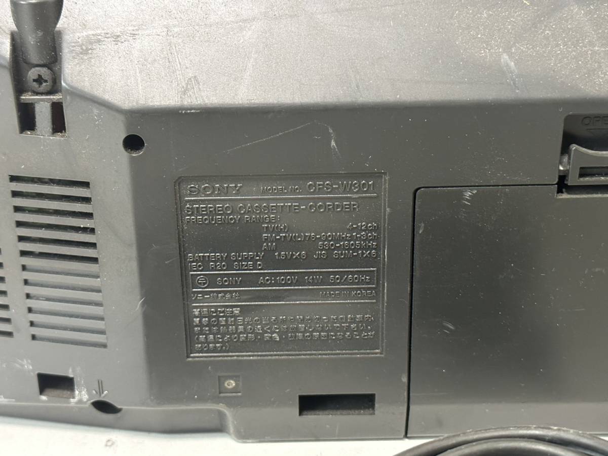 Yahoo!オークション - 【SONY ソニー ラジカセ CFS-W301 本体】