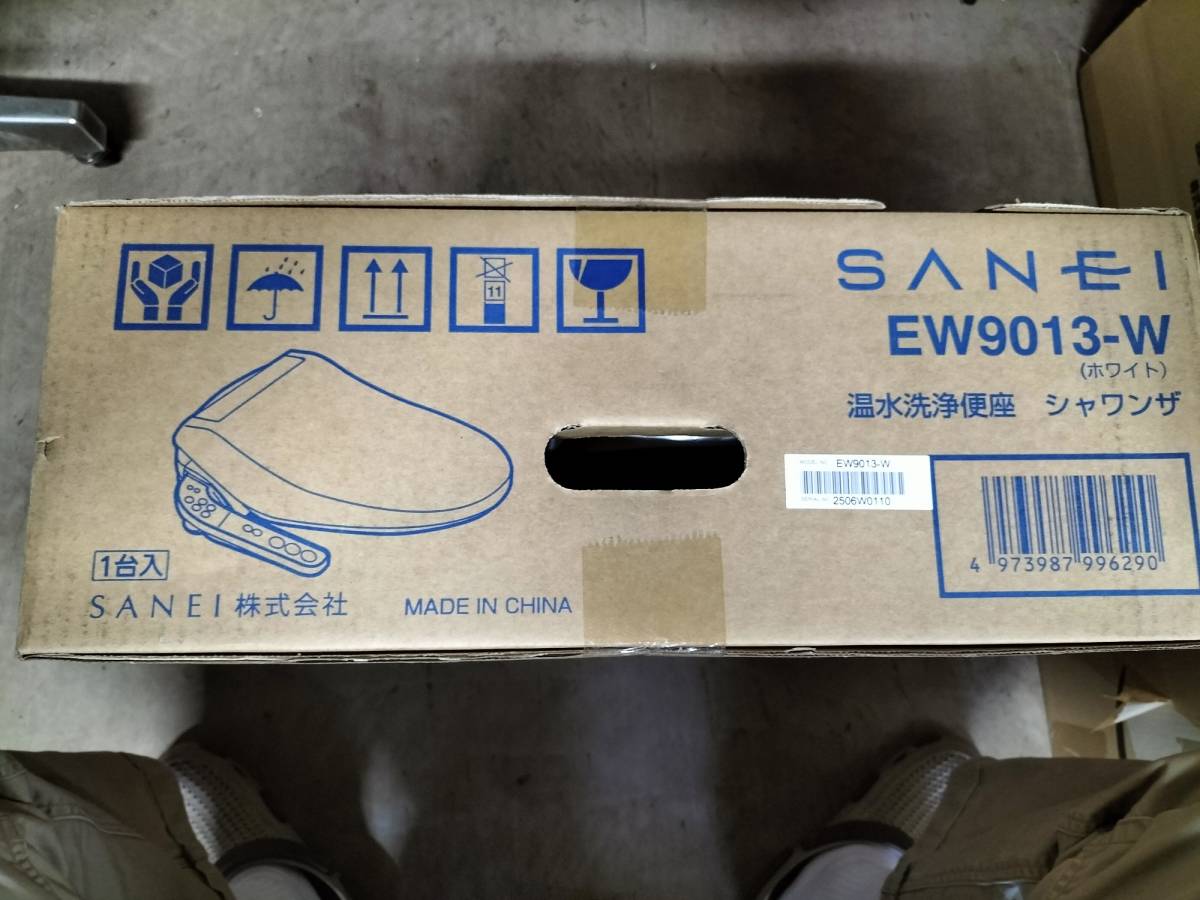 Yahoo!オークション - SANEI 温水洗浄便座 シャワンザ ホワイト EW901...
