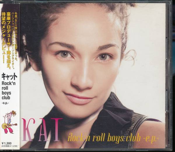 Yahoo!オークション - キャット/KAT/Rock’n roll boys club-e.p.- (Ka...