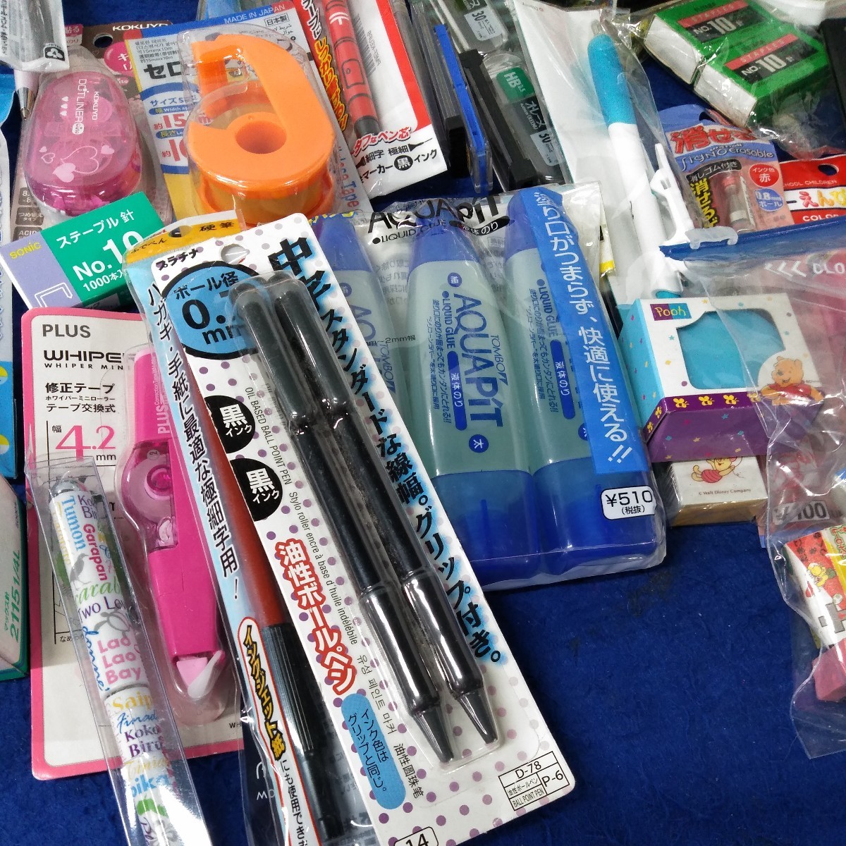 Yahoo!オークション - g_t C178 文房具 いっぱい まとめ売り ホチキス...