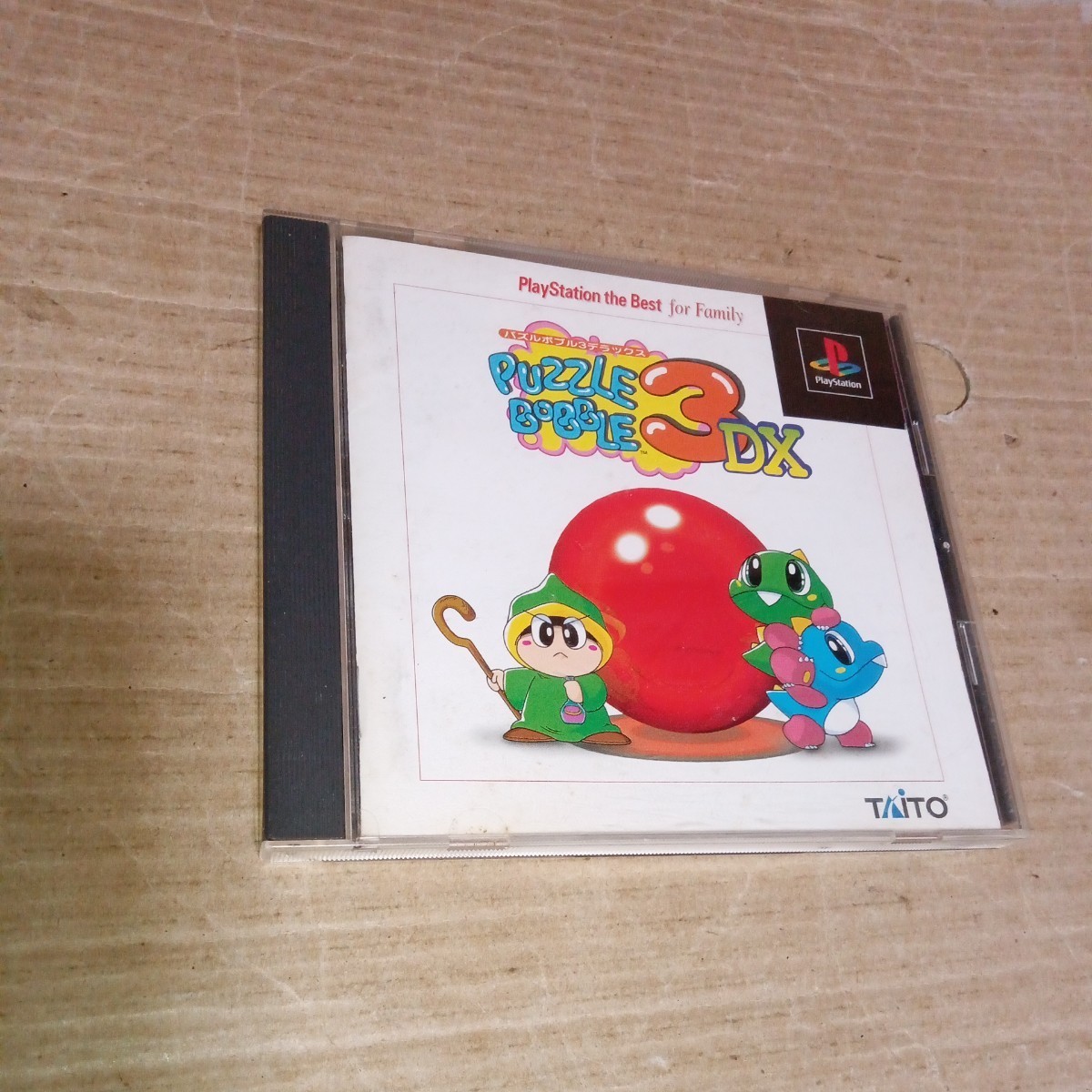 Yahoo!オークション - PS パズルボブル3DX 管理番号C
