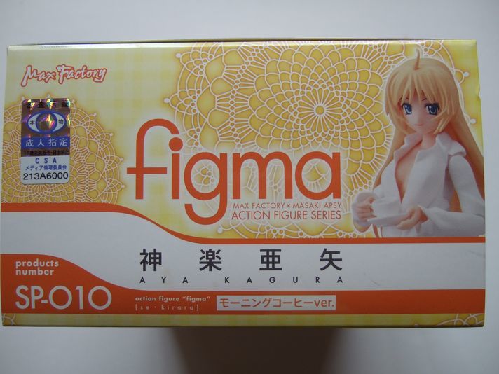 代購代標第一品牌－樂淘letao－figma se・きらら 神楽亜矢 モーニングコーヒーver.