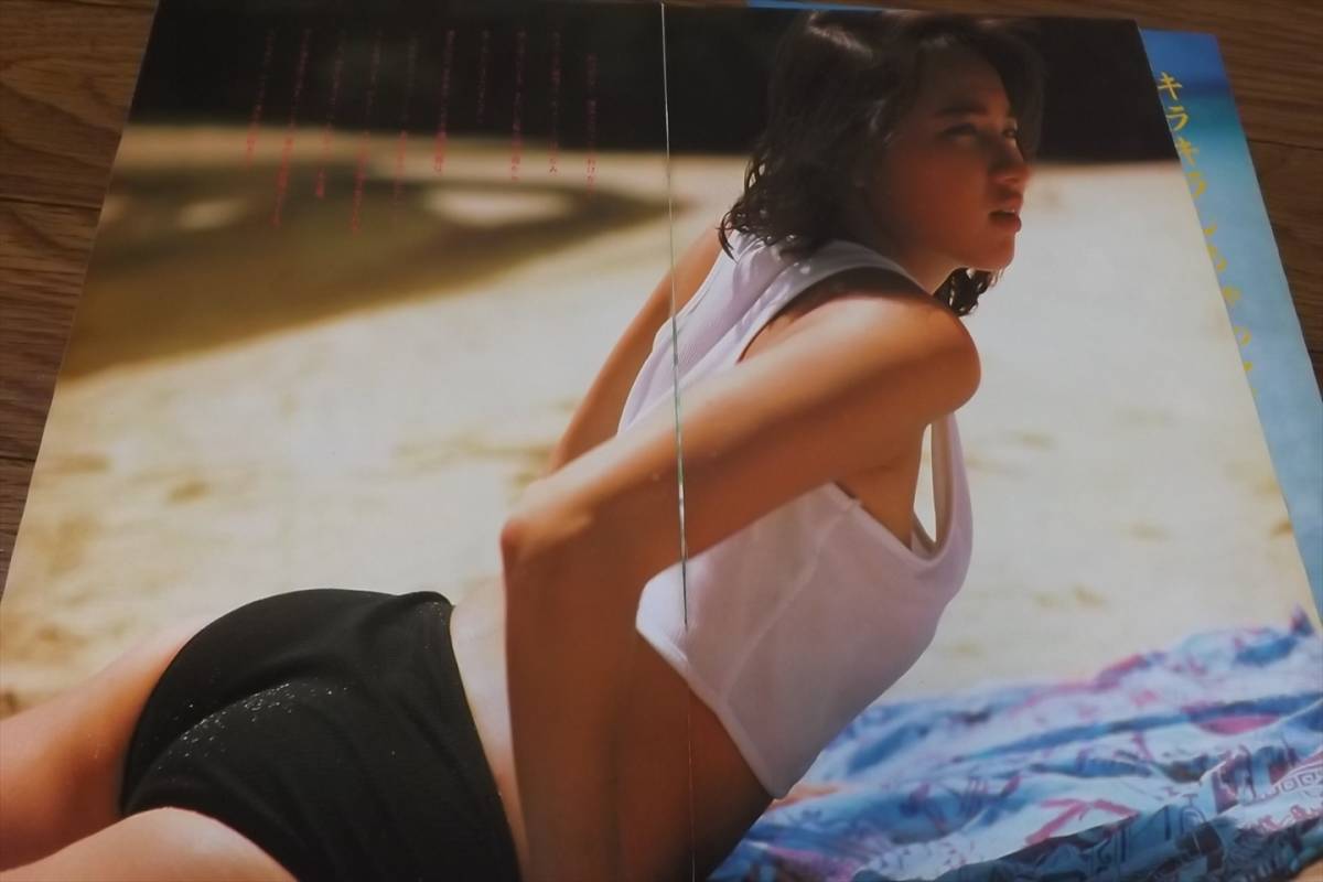 代購代標第一品牌－樂淘letao－★80年代アイドル【石野陽子①】水着5ページ切抜き 送料140円