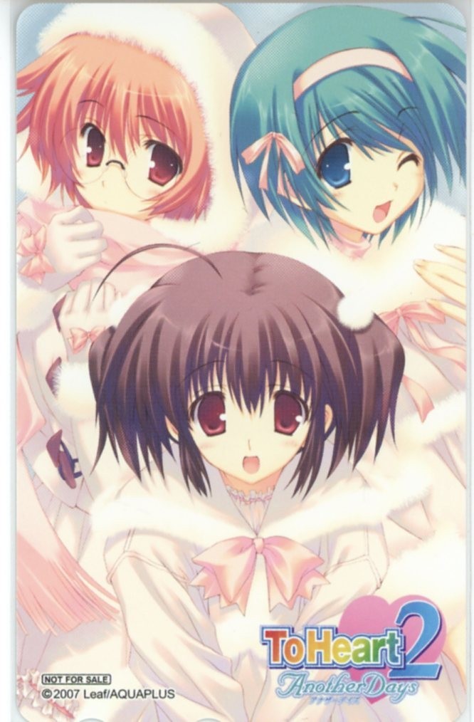 Yahoo!オークション - [E47/8]ToHeart2 テレカ/みつみ美里/甘露樹/カワ...