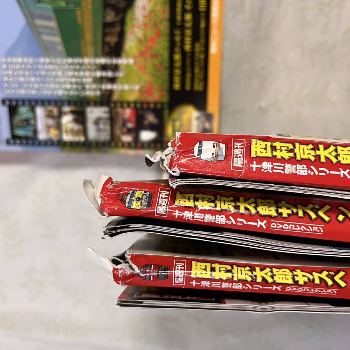 z323 西村西村京太郎サスペンス DVDコレクション DVDマガジン DVD 殺人事件 東京ニュース通信社 十津川警部シリーズ 5本セット(西村京太郎)｜売買されたオークション情報 ...