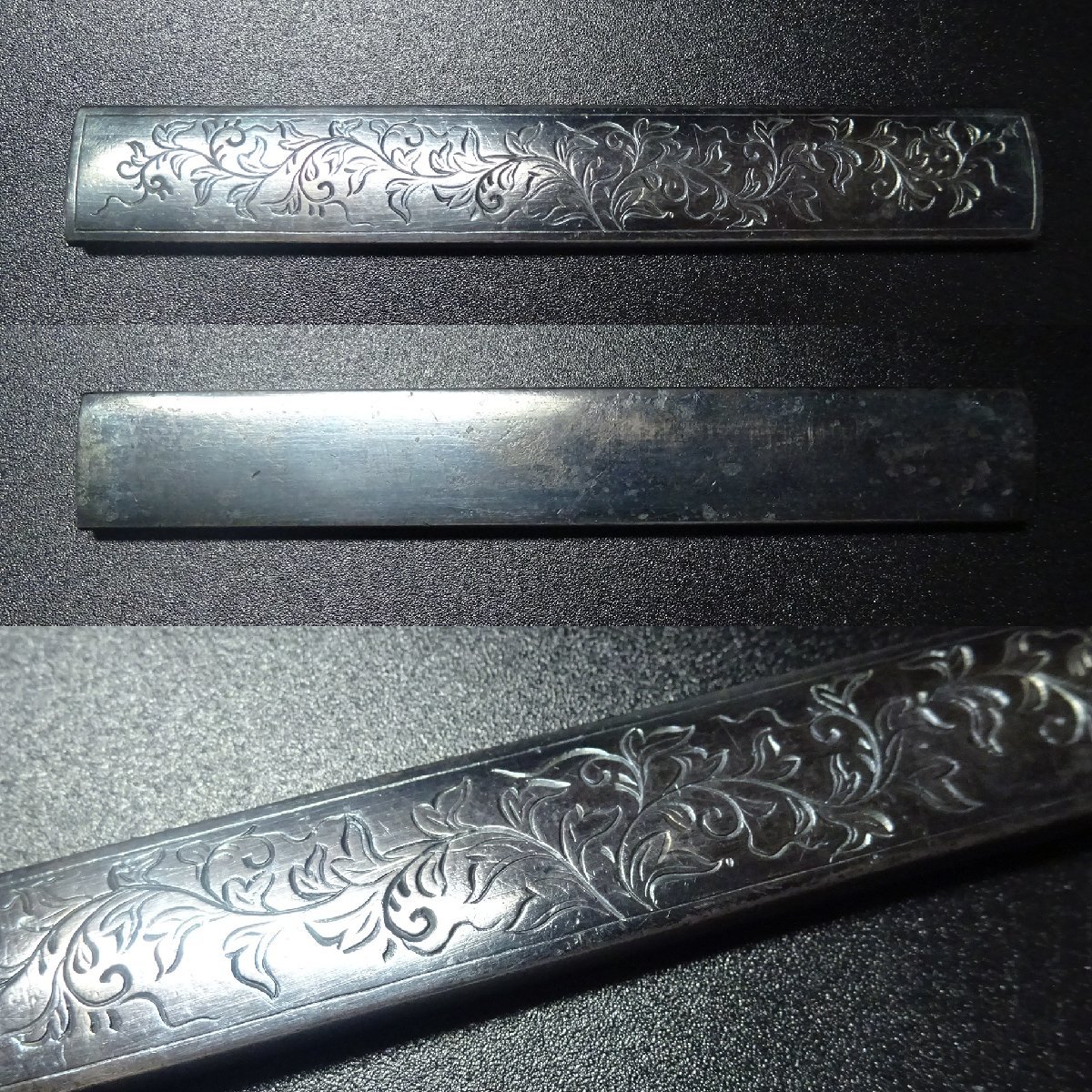 慶應◇'侍 SAMURAI'刀装具逸品展 唐草図小柄 無銘 朧銀地 片 慶應◇'侍 SAMURAI'刀装具逸品展 唐草図小柄 無銘 朧銀地 片
