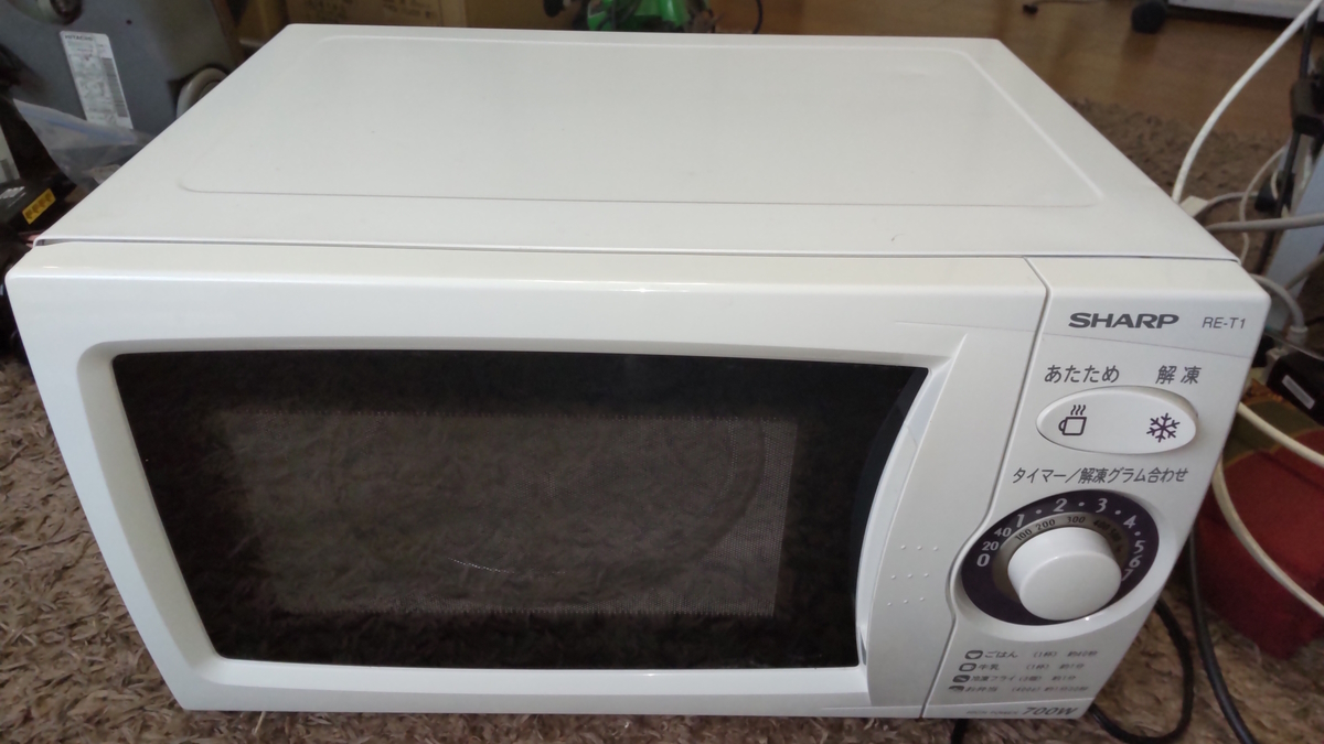 Yahoo!オークション - 【美品】SHARP RE-T1-W6 700W ハイパワー 電子レ...