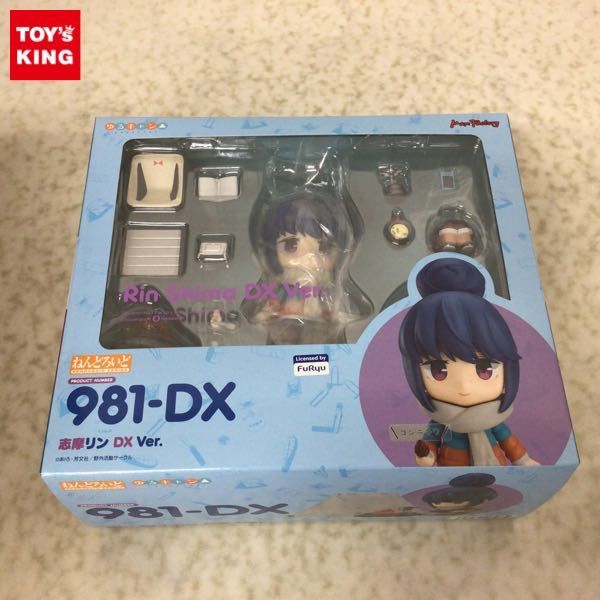 Yahoo!オークション - 1円〜 未開封 ねんどろいど 981-DX ゆるキャン ...