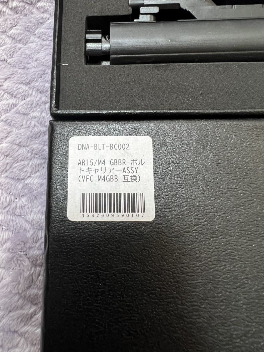Yahoo!オークション - DNA AR15/M4 GBBR ボルトキャリアーASSY (VFC M4...