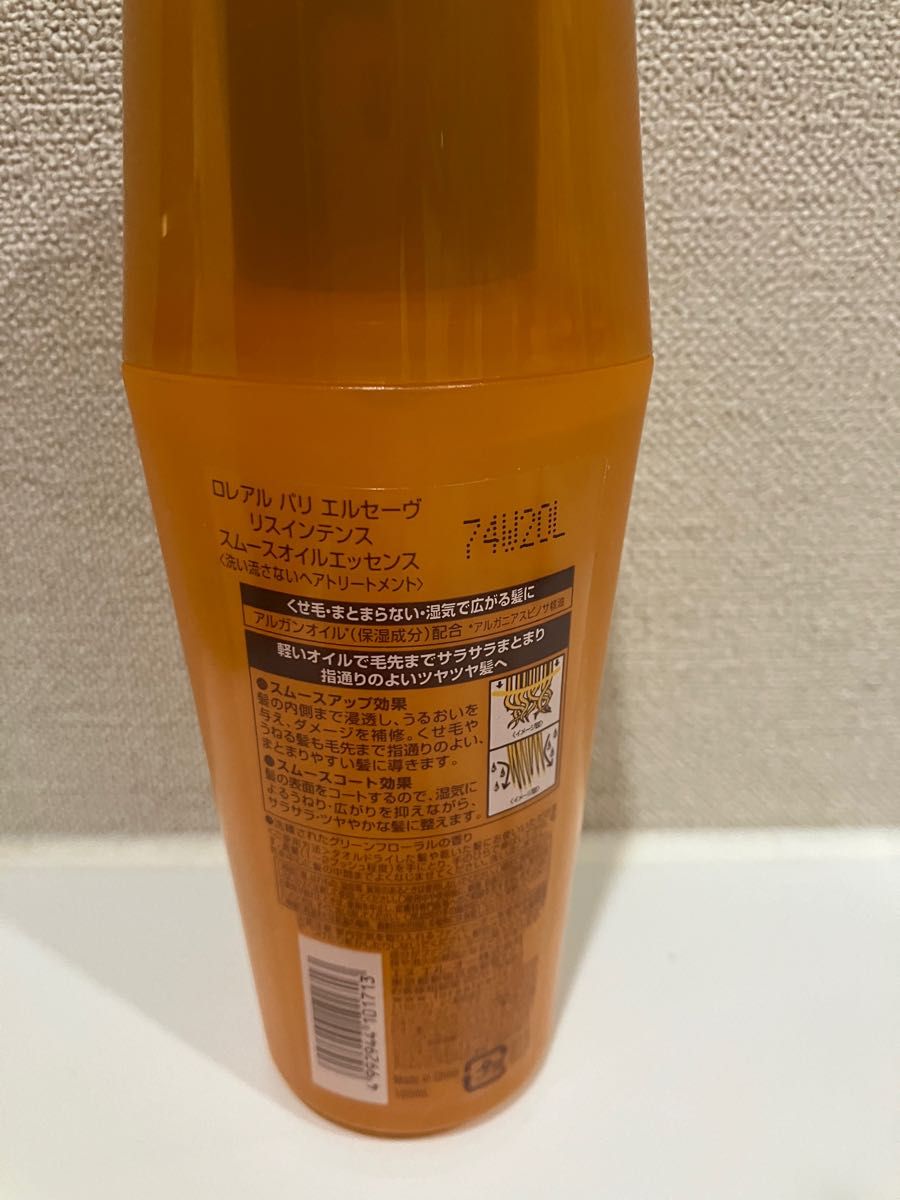 ロレアル パリ エルセーヴ リスインテンス スムースオイルエッセンス 100ml｜PayPayフリマ