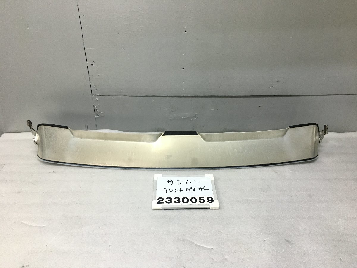 Yahoo!オークション - サンバー KV3 フロントバイザー ルーフ ステー付...