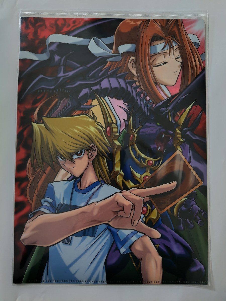 Yahoo!オークション - 遊 戯 王 デュエルモンスターズ A4クリアファイ...