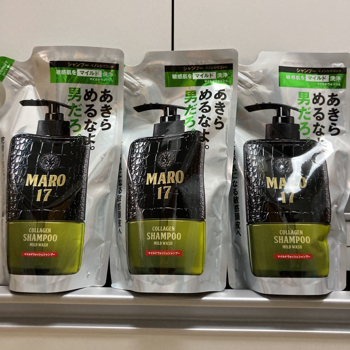 Yahoo!オークション - MARO 17 マーロ 17 マイルドウォッシュシャンプ...