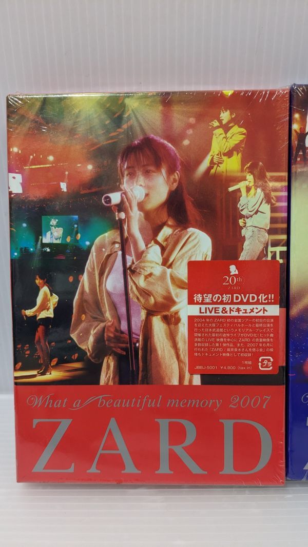 HC777-230512-012【未開封】DVD/ZARD What a beautiful memory 2007-2008-2009 3点セット 坂井泉水 ツアー ライブ ドキュメント ...