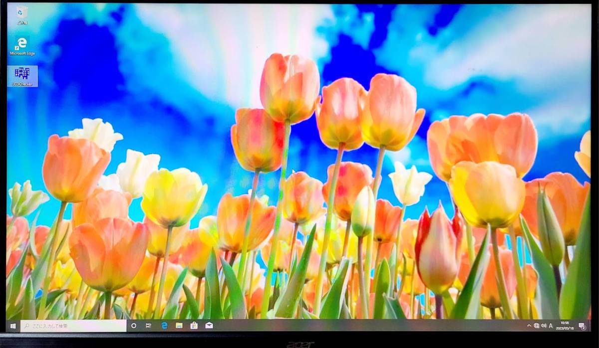 Yahoo!オークション - T1554 acer K272HL 27インチワイド液晶ディスプ...