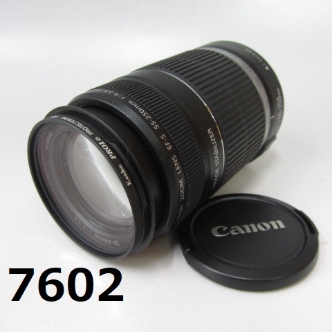 Yahoo!オークション - FK-7602 キャノン CANON EF-S LENS 55-250㎜ 1 4...