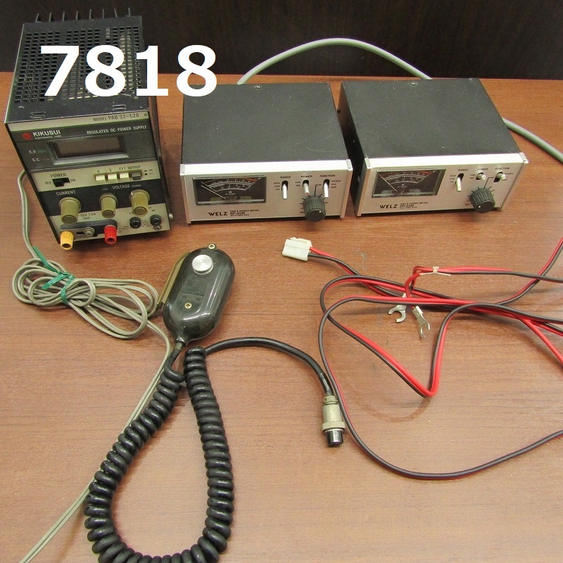 Yahoo!オークション - FK-7818 アマチュア無線 KIKISUI PAB32-1.2A WEL...