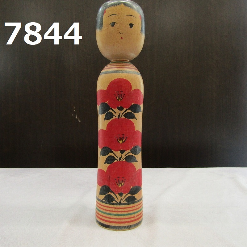 Yahoo!オークション - FK-7844 古いこけし 高橋宗久作 約36㎝