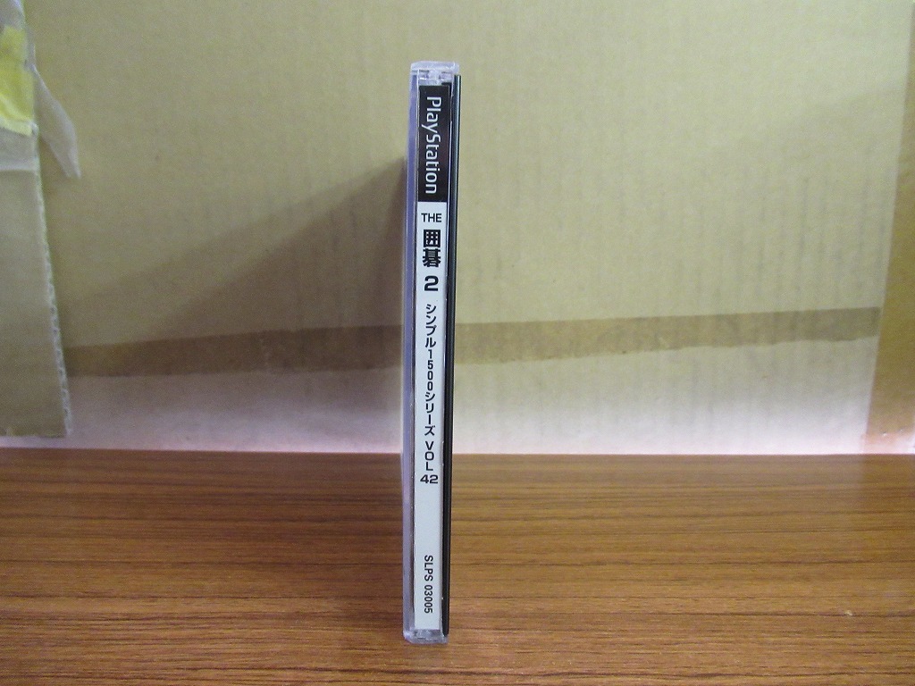 ヤフオク! - KMG2665 PS THE囲碁2 シンプル1500シリーズ VOL4...