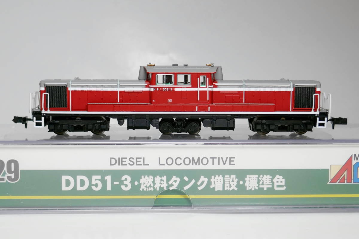 Yahoo!オークション - 1円～ マイクロエース DD51-3 燃料タンク増設・...