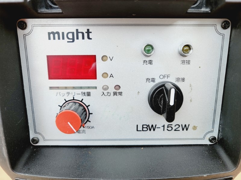 Yahoo!オークション - 【マイト工業】LBW-152W リチウムバッテリー溶接...