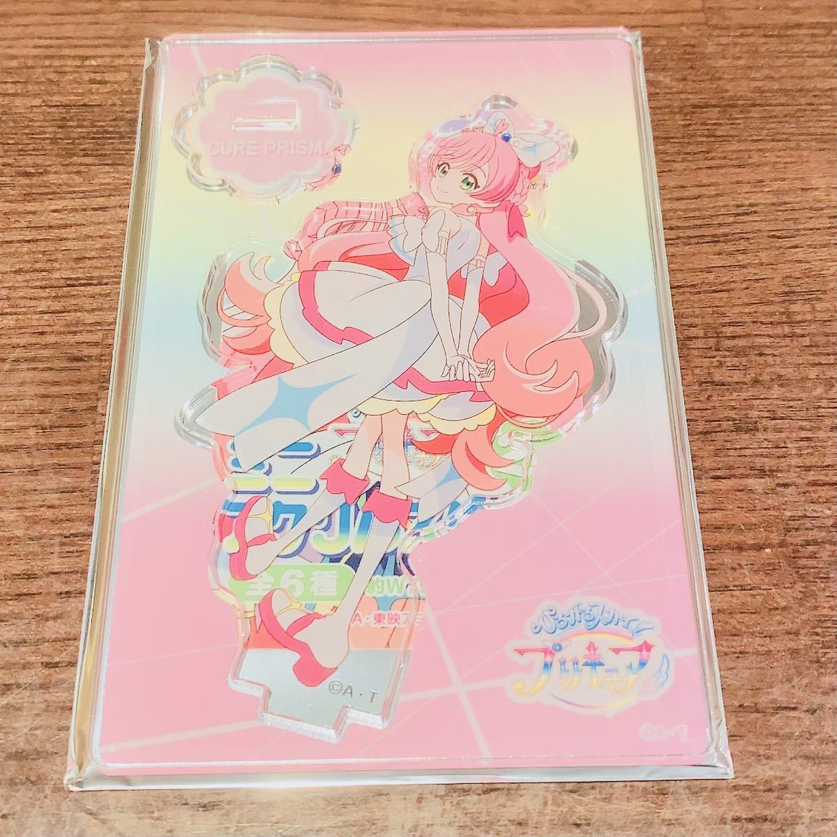 ひろがるスカイ プリキュア ミニアクリルスタンド 2弾 全6種 ひろがるスカイ プリキュア ミニアクリルスタンド 2弾 全6種