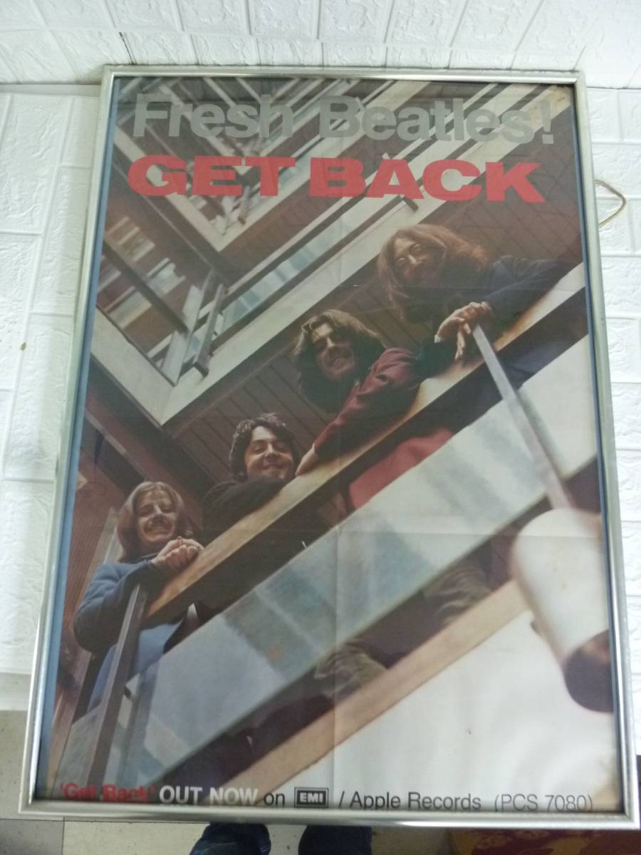 Yahoo!オークション - S399 THE BEATLES ビートルズ【Frsh Beatles GET...