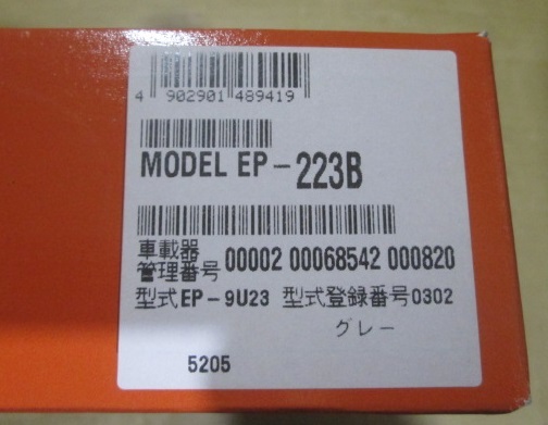 Yahoo!オークション - 三菱/MITSUBISHI ETC車載器 EP-223B 箱付き中古