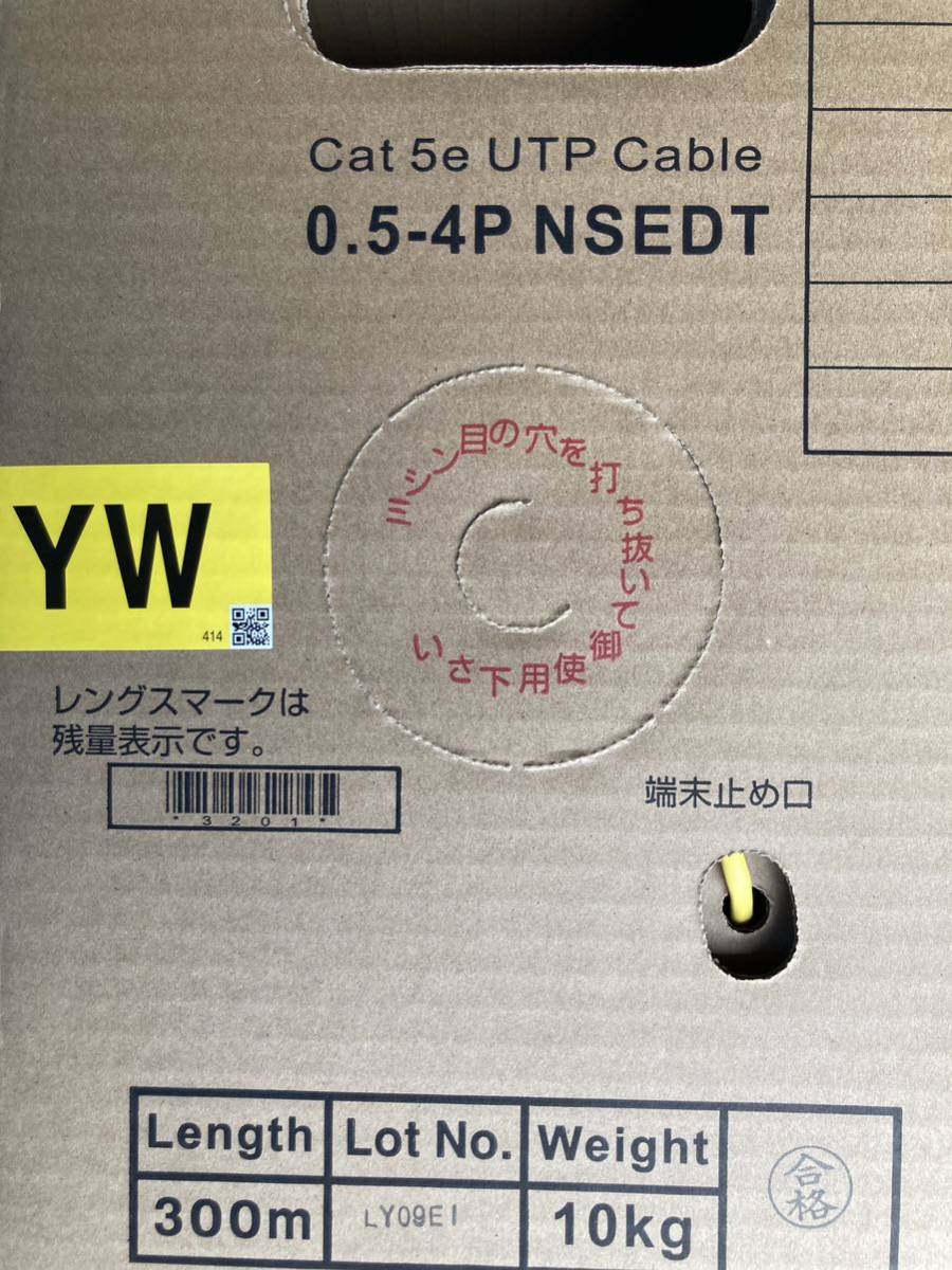 Yahoo!オークション - 日本製線 Cat5e UTPケーブル 300m YW色