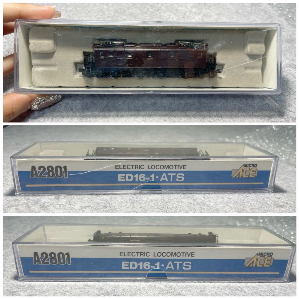 Yahoo!オークション - 【動作確認済み】マイクロエース A2801 ED16-1 A...