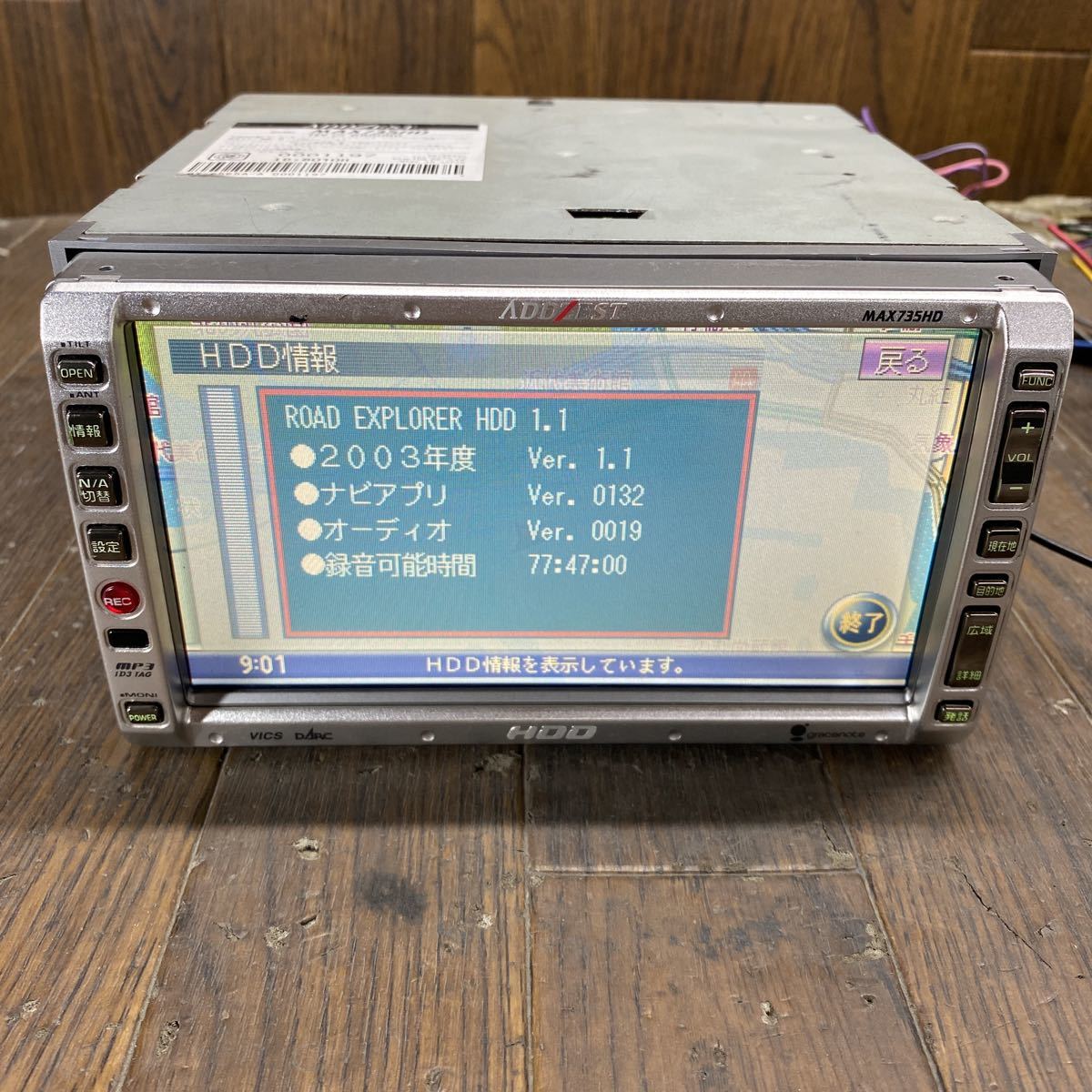 Yahoo!オークション - AV-1486 激安 カーナビ ADDZEST MAX735HD 000119...