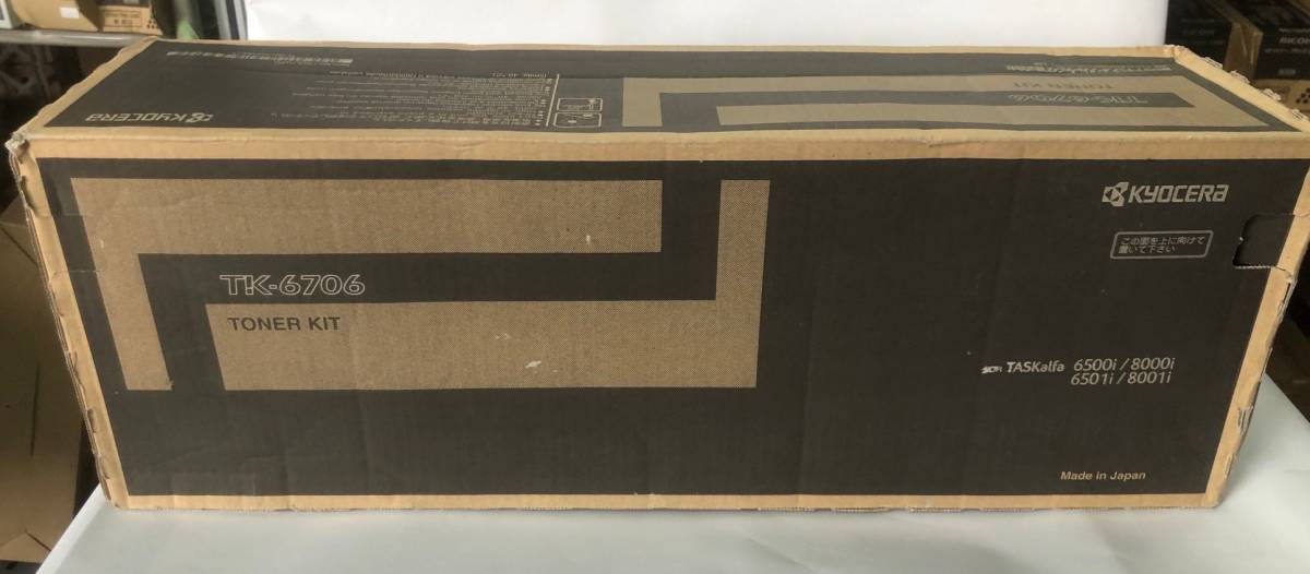 Yahoo!オークション - 京セラ TK-6706 TONEER KIT TASKalfa 6500i / 6...