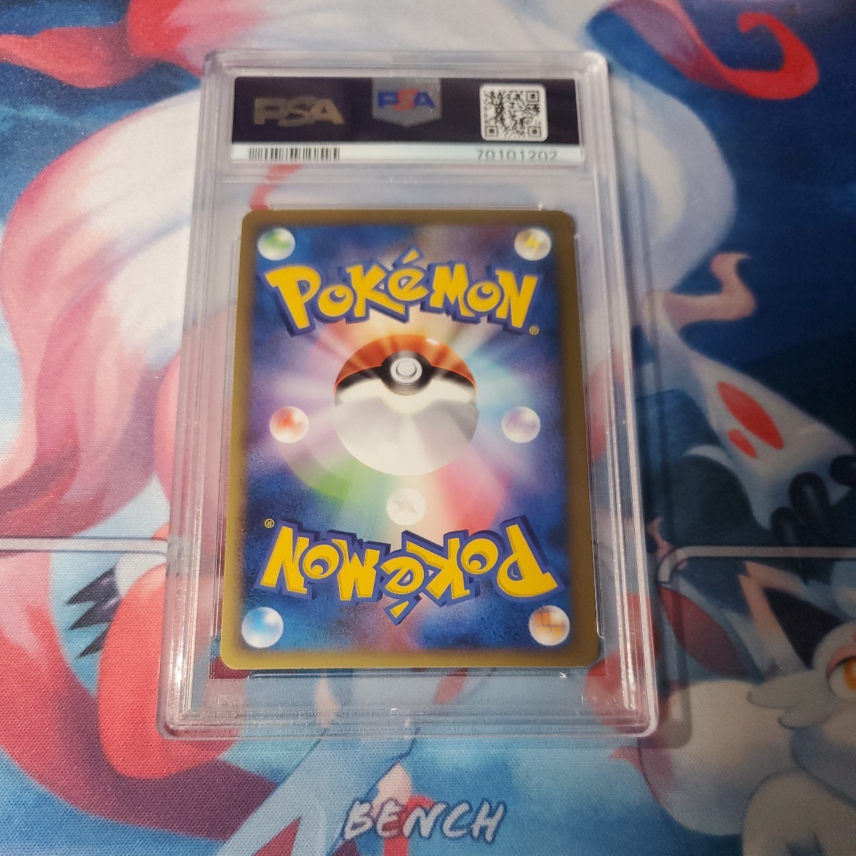 Yahoo!オークション - ポケモン PSA10 アブソル G lv59 Pokemon card g...