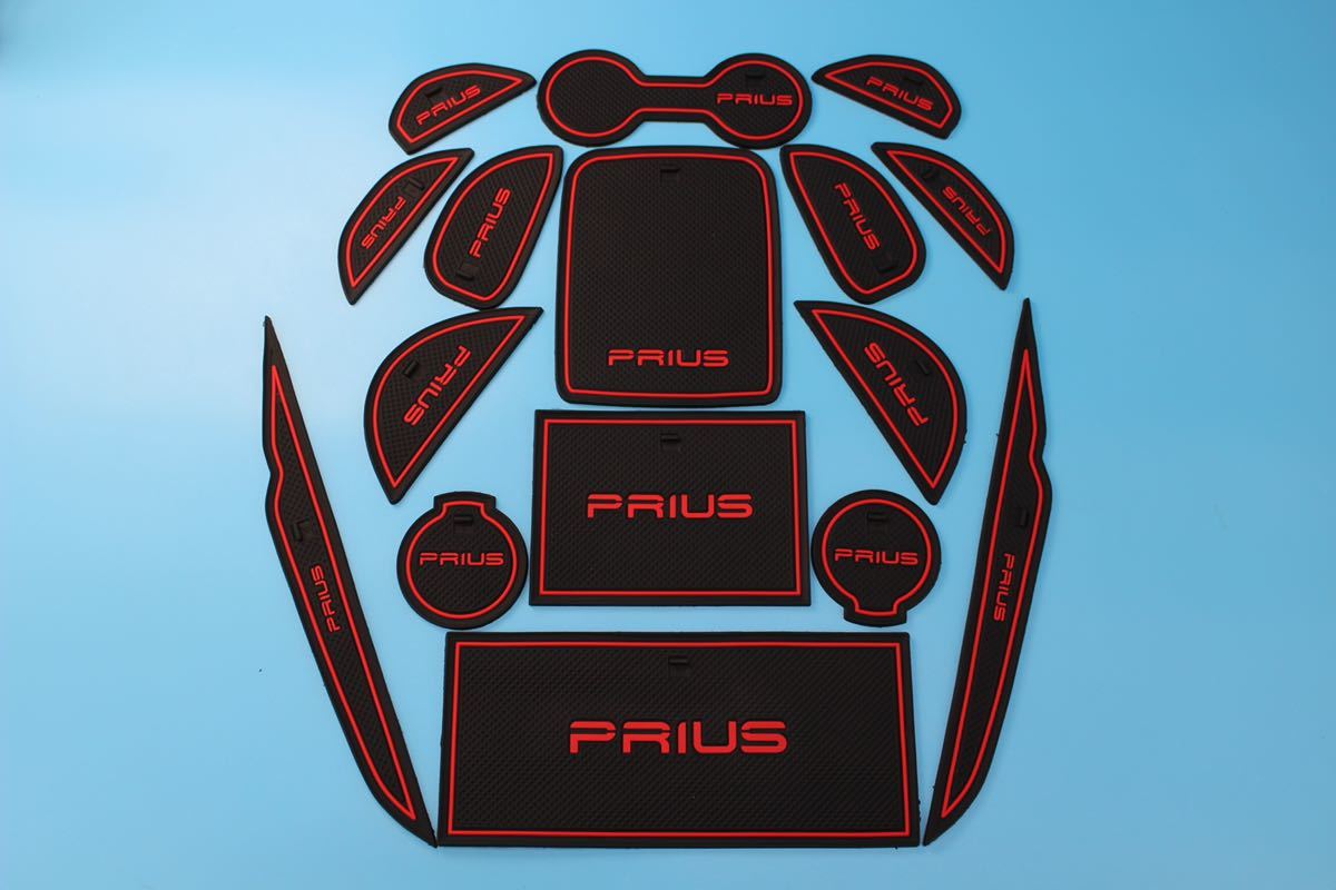 Yahoo!オークション - プリウス50系 Prius ラバーカバー 収納スペース...